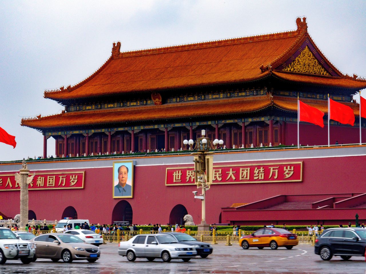 Kitajska potovanje - Turistična agencija ODPELJI.SE